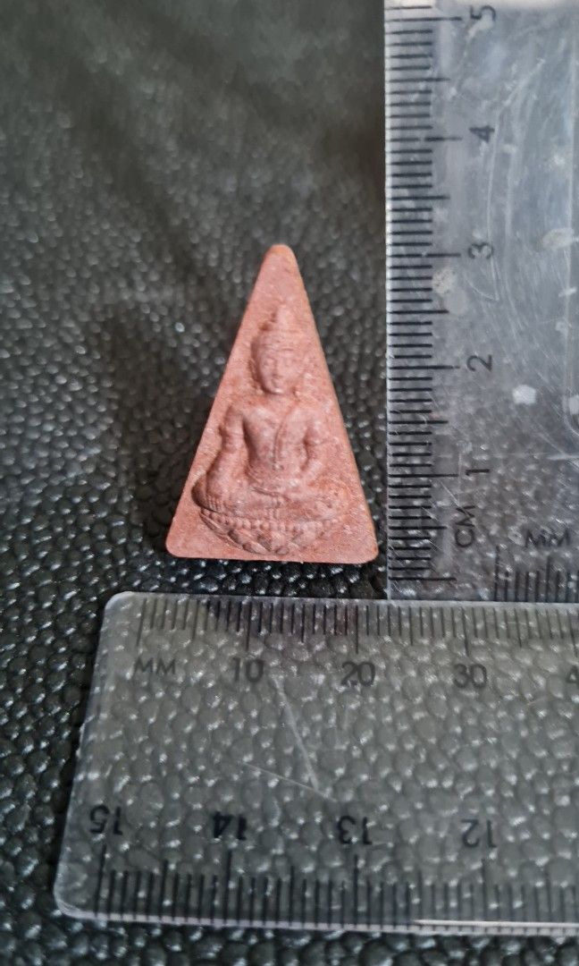 Phra Somdej Nang Phaya Chitralada Sor Kor. Commemorating the 6th Cycle ...