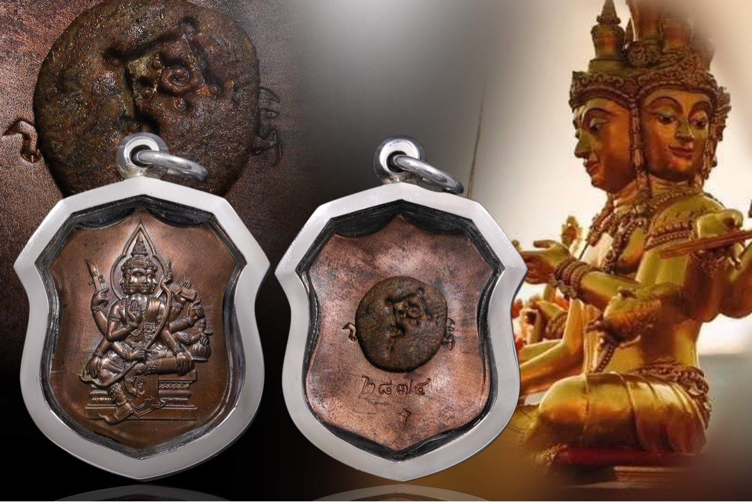 Phrom Prasit Loh Yai Nur Muan Sarn, Hobbies & Toys, Memorabilia & Collectibles, Religious Items ...