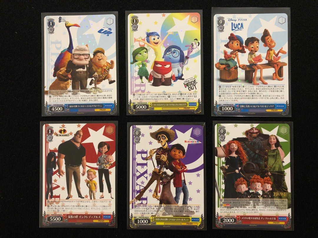 Pixar TCG - UP, inside out, Luca, incredibles, Brave (rare cards ...