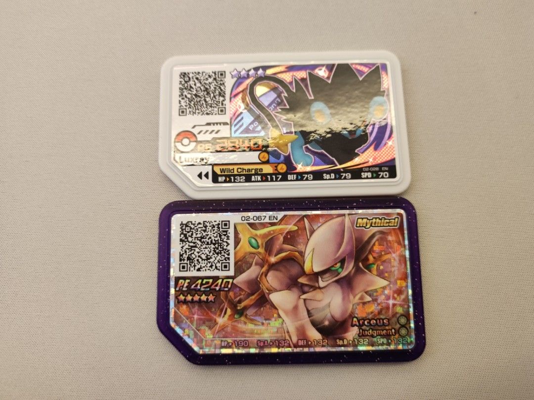 Pokémon Pokemon gaole gao le ga ole 5 stars mythical arceus set ...