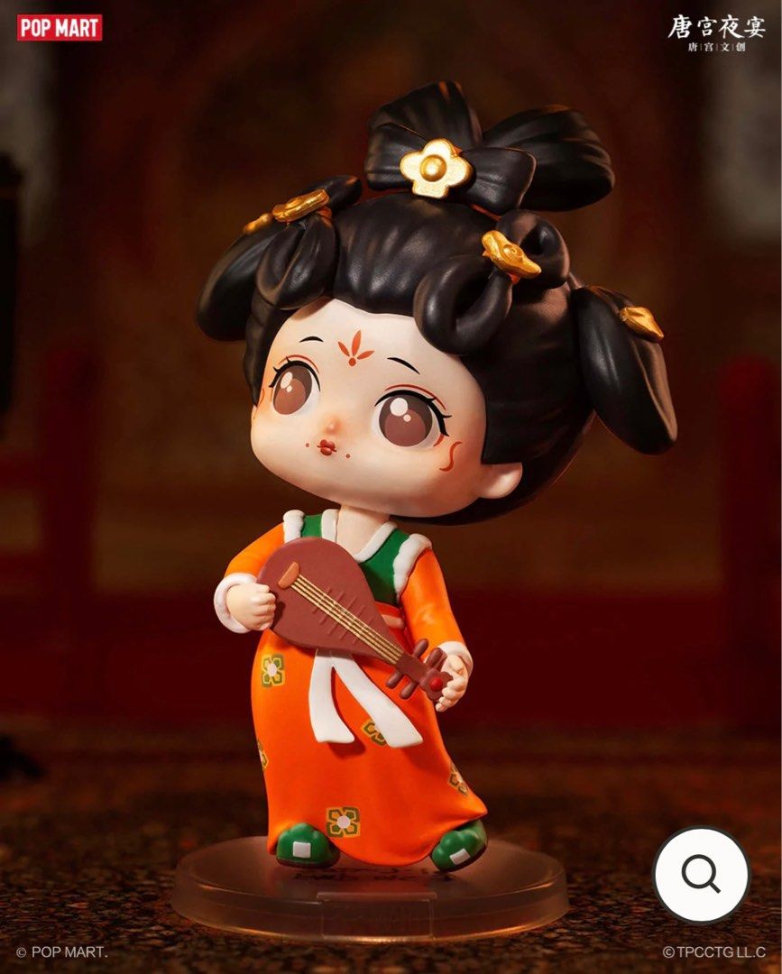 Popmart Tang Dynasty Series, Hobbies & Toys, Toys & Games on Carousell