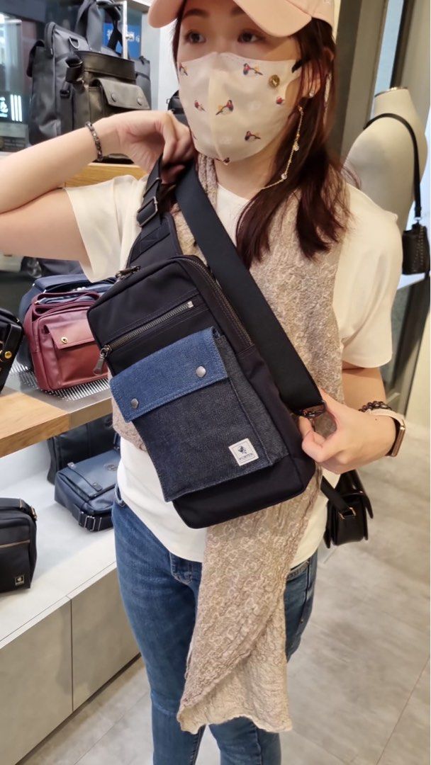 Porter Patch Work Front Sling Bag, Men's Fashion, Bags, Sling Bags on ...