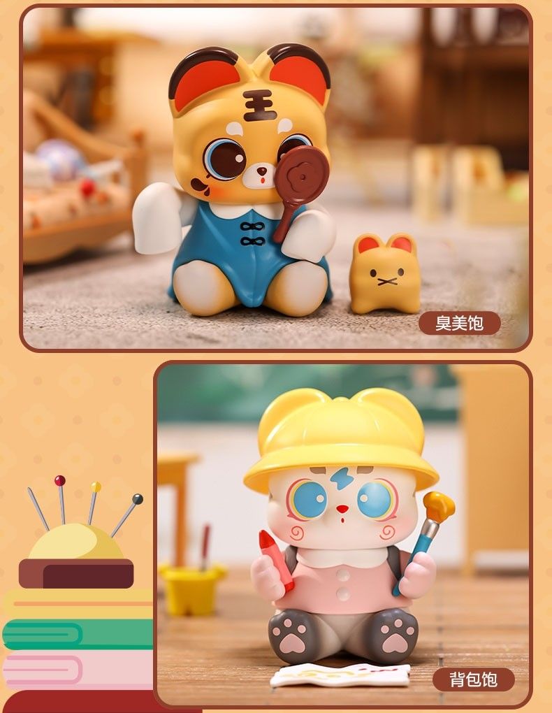 Preorder(Confirmed Design) - Pop Mart popmart Fubobo Tailor Shop Series ...