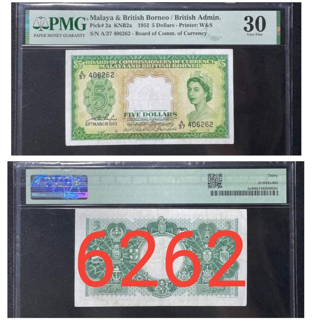 Rare Malaya & British Borneo Queen Elizabeth II (1953) $5 S/N:A/37 406262 PMG30, Hobbies & Toys ...