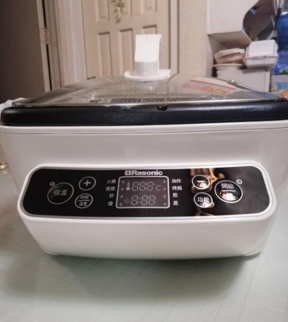 Rasonic Deep Fryer Multifunctional Cooker, TV & Home Appliances ...