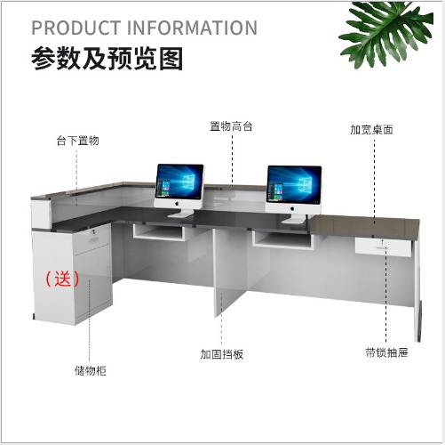 Reception Desk Cashier Desk More Size, Furniture & Home Living ...