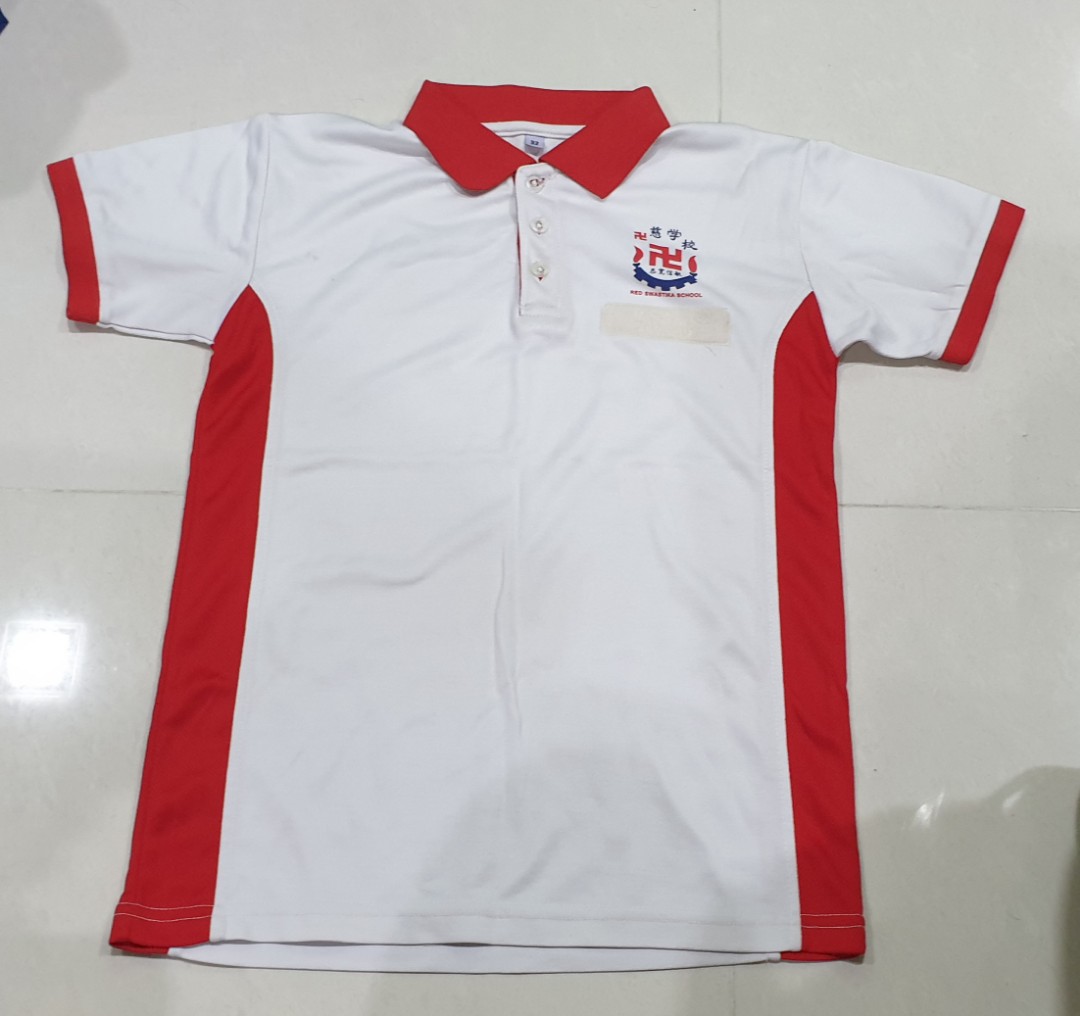 Red Swastika School Uniform, Babies & Kids, Babies & Kids Fashion on ...