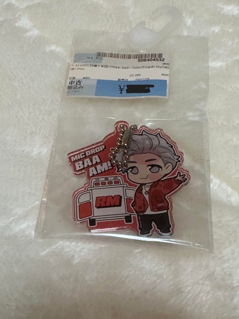 RM Namjoon Key Chain Acrylic BTS Tiny Tan Mic Drop. Bought in Japan ...