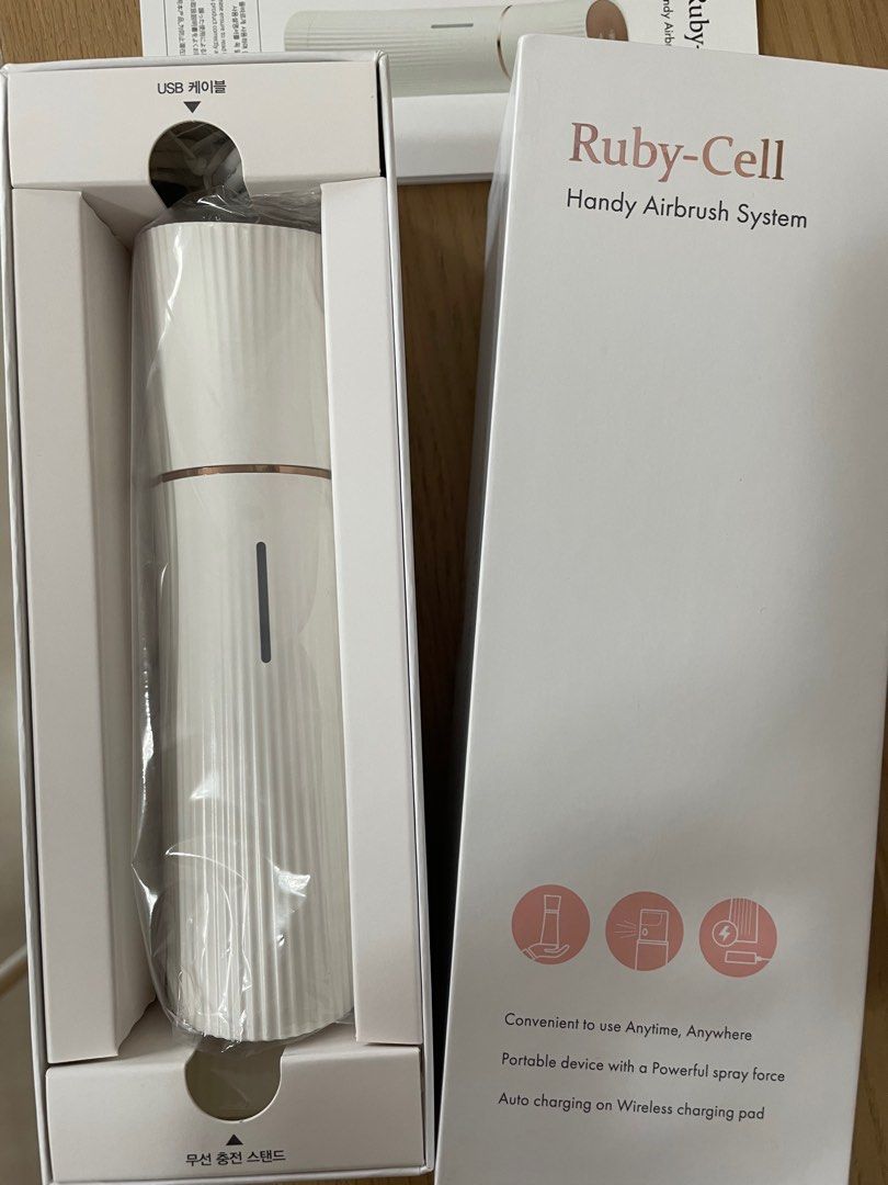Ruby-Cell Handy Airbrush System, Beauty & Personal Care, Face, Face Care on Carousell