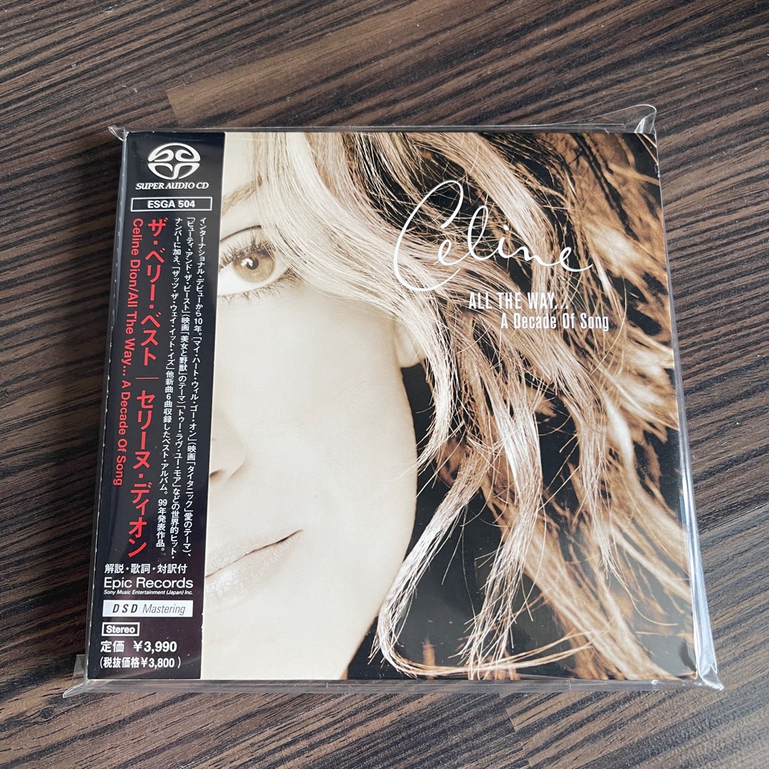 SACD Japan press Celine Dion all the way a decade of song, Hobbies ...