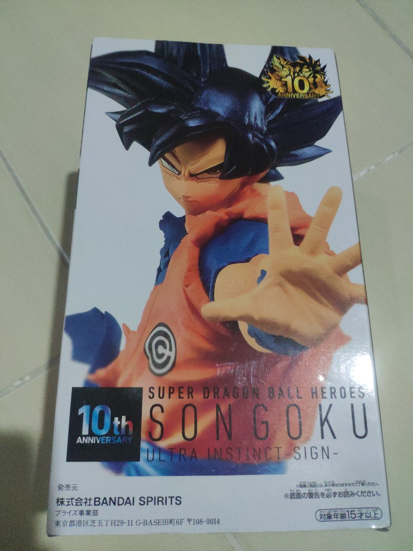 SDBH UI Goku units, Hobbies & Toys, Toys & Games on Carousell