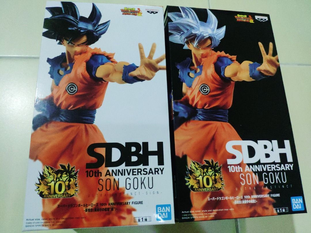 SDBH UI Goku units, Hobbies & Toys, Toys & Games on Carousell