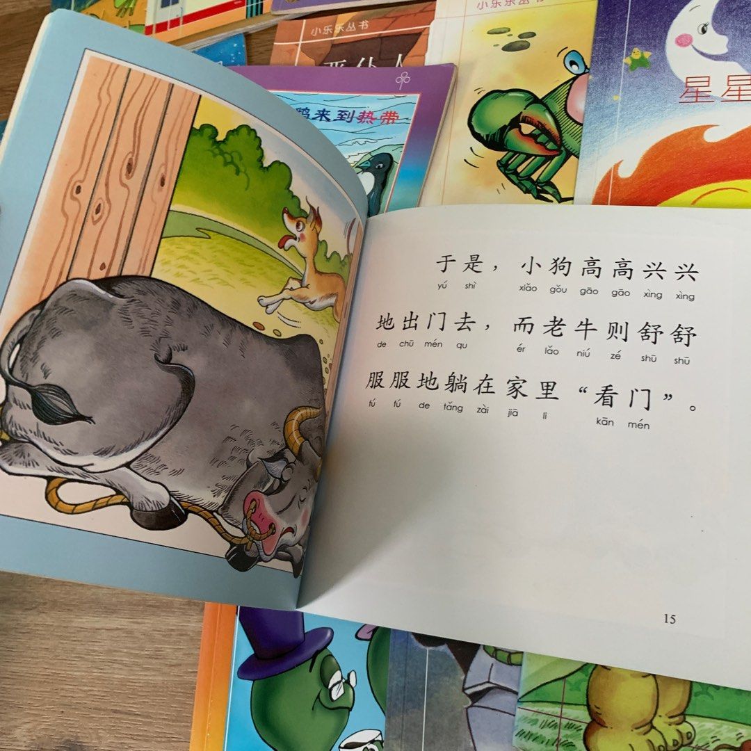 Set of 19 Chinese storybooks with Hanyu Pinyin, Hobbies & Toys, Books ...