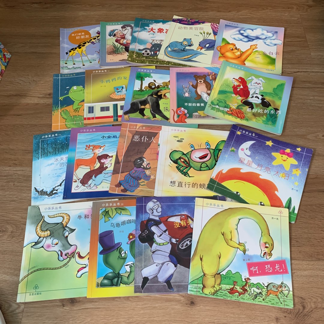 Set of 19 Chinese storybooks with Hanyu Pinyin, Hobbies & Toys, Books ...