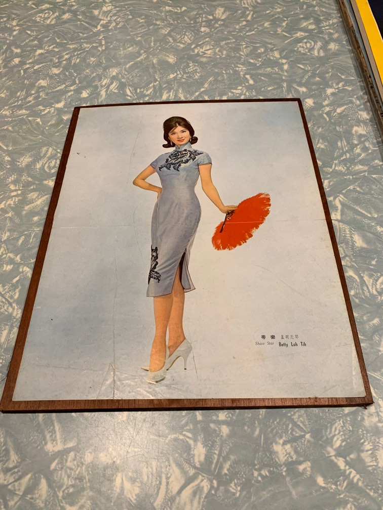 Shaw star, Hobbies & Toys, Memorabilia & Collectibles, Vintage ...