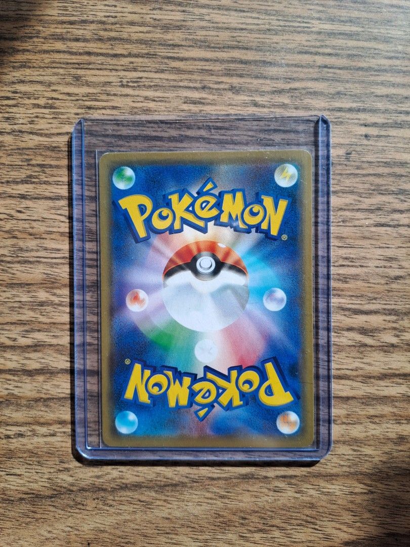 Shibuya's Pikachu 002/S-P Promo Holo Ultra Secret Rare Pikachu Pokemon ...