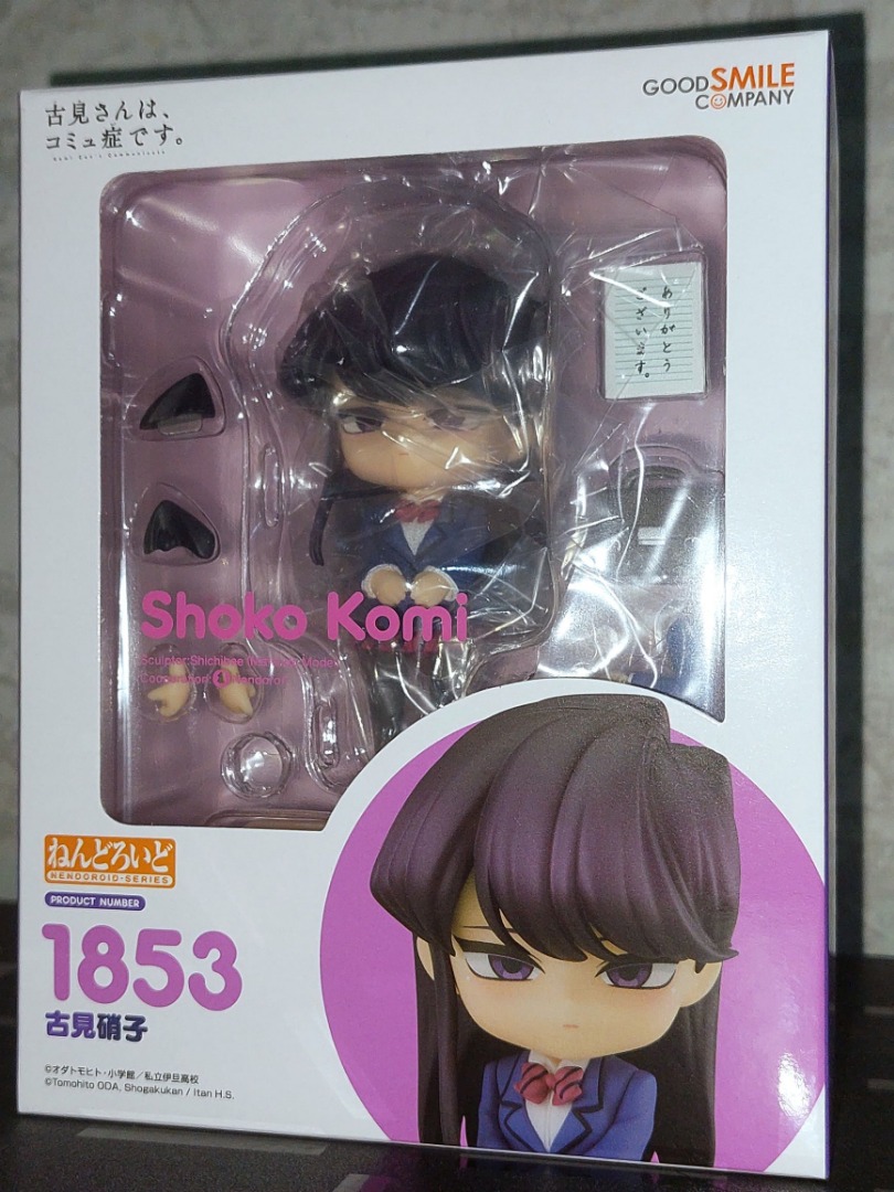 Shoko Komi (Komi Can't Communicate) Nendoroid 1853 by Good Smile ...