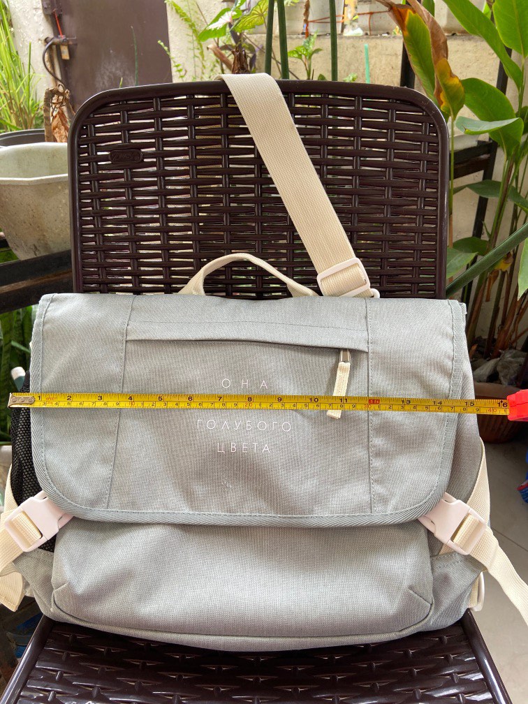 SHOOPEN Mint Green Canvas Laptop Bag, Men's Fashion, Bags, Briefcases ...