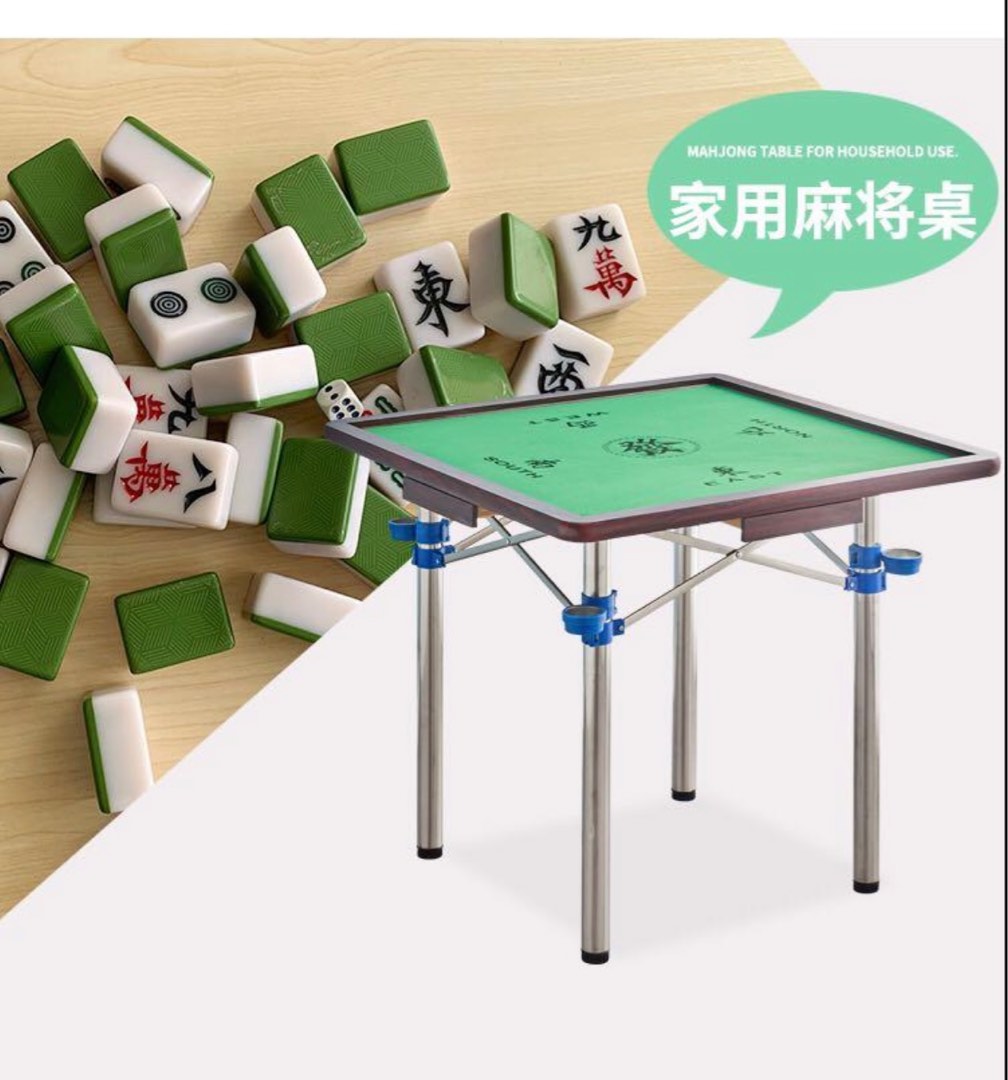 Sturdy portable & detachable mahjong table, Furniture & Home Living ...