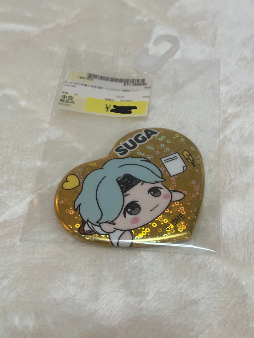SUGA Heart Button Pin BTS Tiny Tan. Bought in Japan, Hobbies & Toys ...