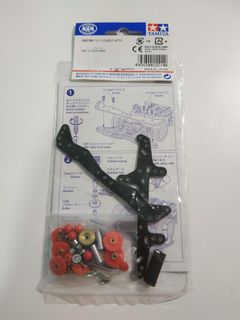 (LIMITED EDITION) TAMIYA 4WD HYPER DASH 3 PRO MOTOR JAPAN CUP 2023 ...