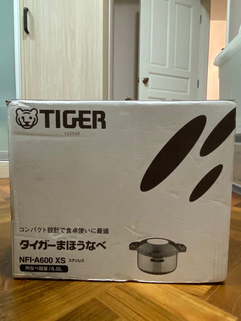 Tiger Thermal Magic Cooker, Furniture & Home Living, Kitchenware ...