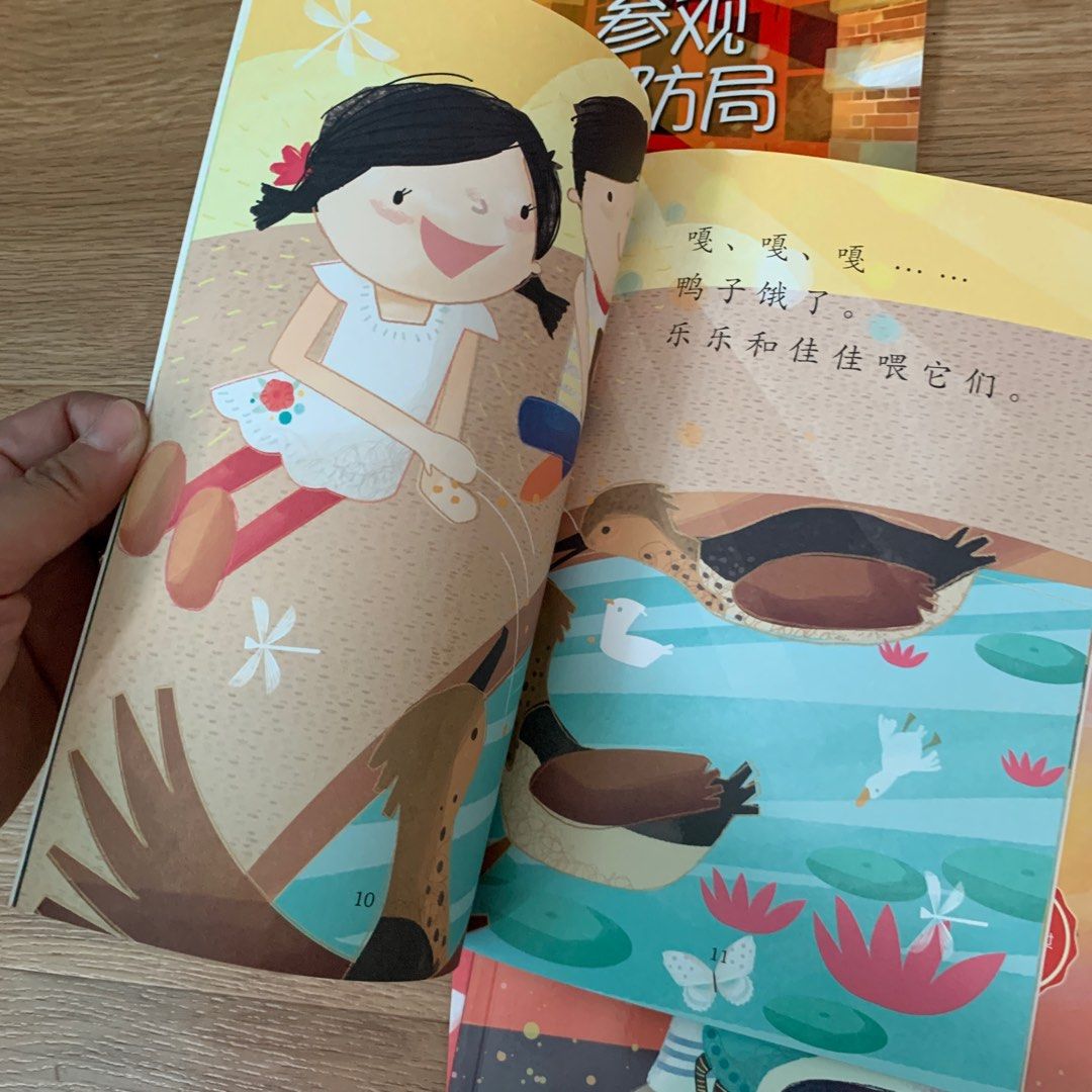 Timmy and Tammy series - 4 Chinese story picture books, Hobbies & Toys ...