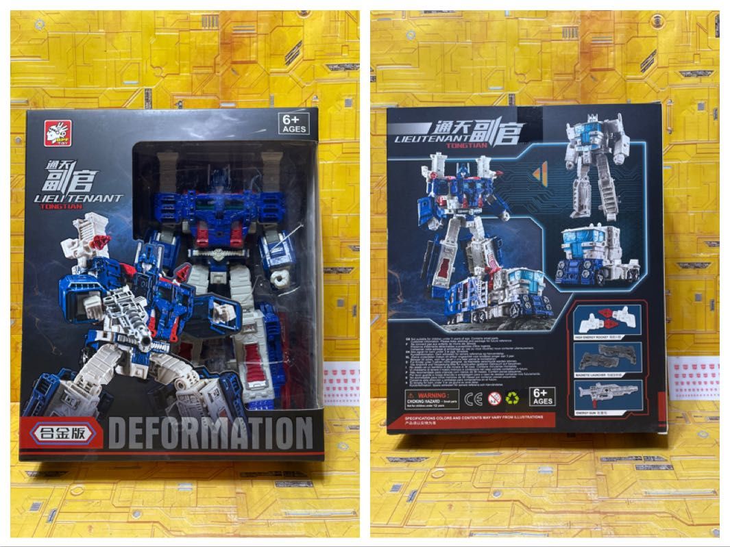Transformers BPF Deformation - Lieutenant Tong Tian (aka Oversize Siege ...