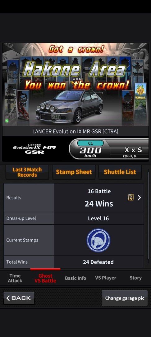 Wmmt Wangan R32 Evo 9 Data Video Gaming Gaming Accessories Game T