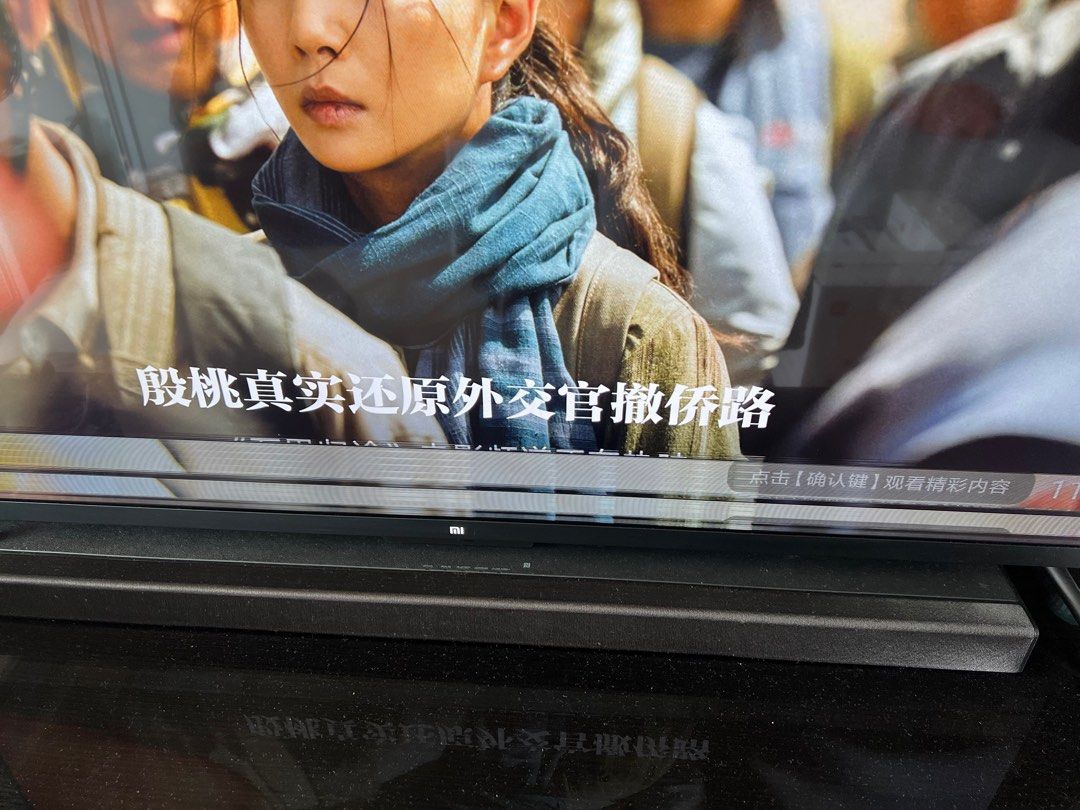 Xiaomi 49 inch Smart TV- screen issues, TV & Home Appliances, TV & Entertainment, TV on Carousell