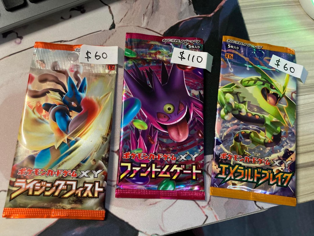 XY 1st Ed sealed Japanese booster packs pokemon card gengar lucario ...