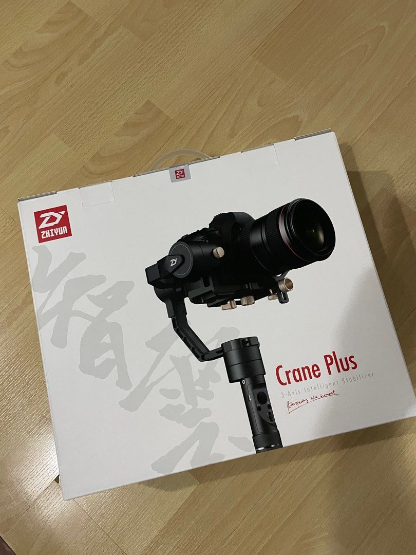 Zhiyun Crane Plus, Photography, Photography Accessories, Gimbals ...