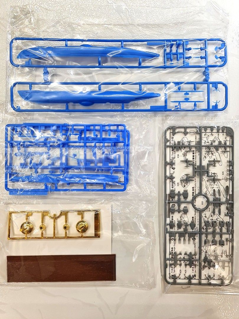 1/700 #009291 Aoshima Full Hull Arpeggio of Blue Steel -ARS NOVA- I-401 ...