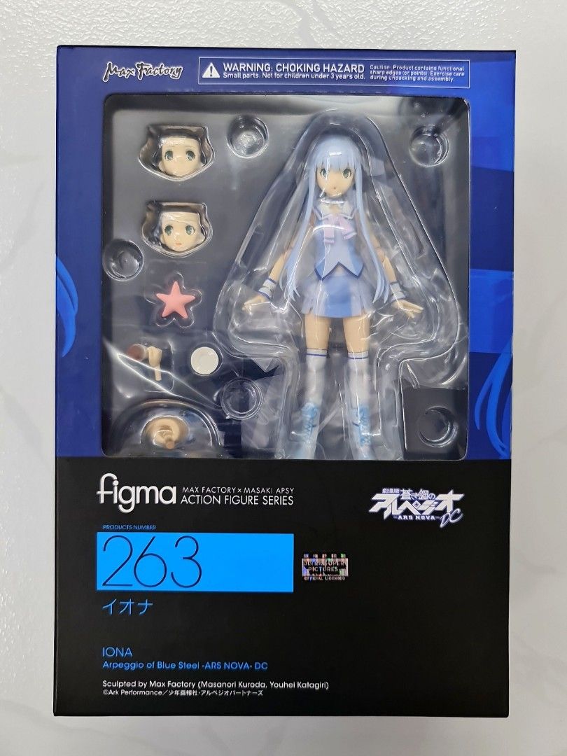 1/700 #009291 Aoshima Full Hull Arpeggio of Blue Steel -ARS NOVA- I-401 ...
