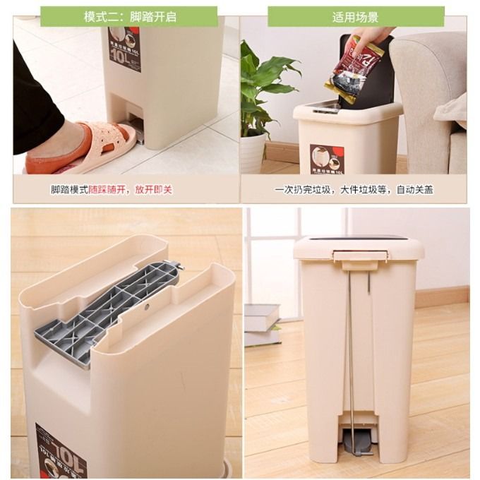 2 Way Dustbin Premium Plastic Waste Bin, Furniture & Home Living ...