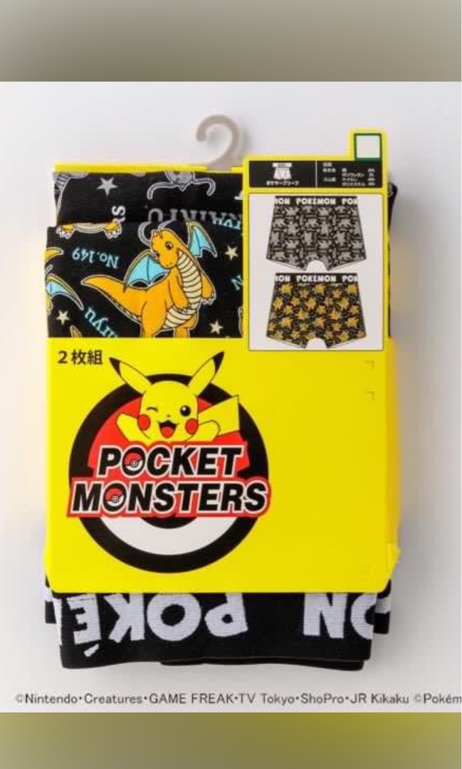 現貨 日版 快龍 啟暴龍 pokemon boxer 男士內褲 聖誕禮物 抽獎禮物, 男裝, 褲＆半截裙, 內褲 boxer - Carousell