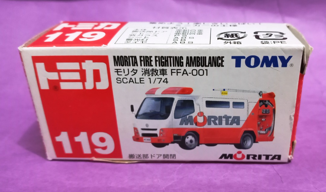 絕版 二手 TOMY 藍字 Tomica 1/74 No. 119 #119 Morita Fire Fighting Ambulance 救護車 FFA-001 合金車 1款, 興趣及遊戲 ...