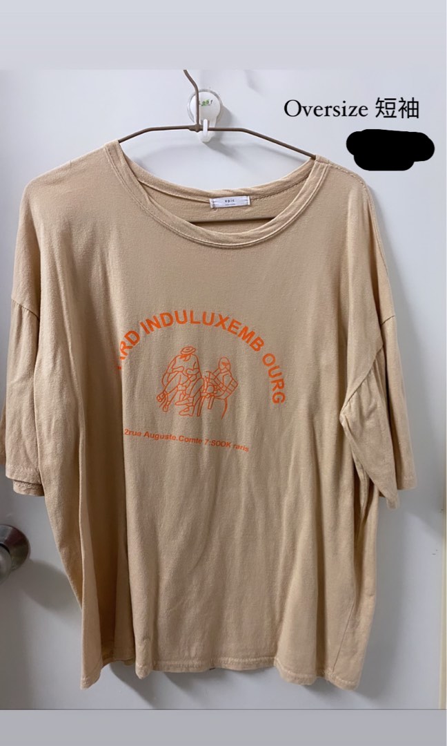 黃色 logo oversize T-shirt, 她的時尚, 上衣, T恤在旋轉拍賣