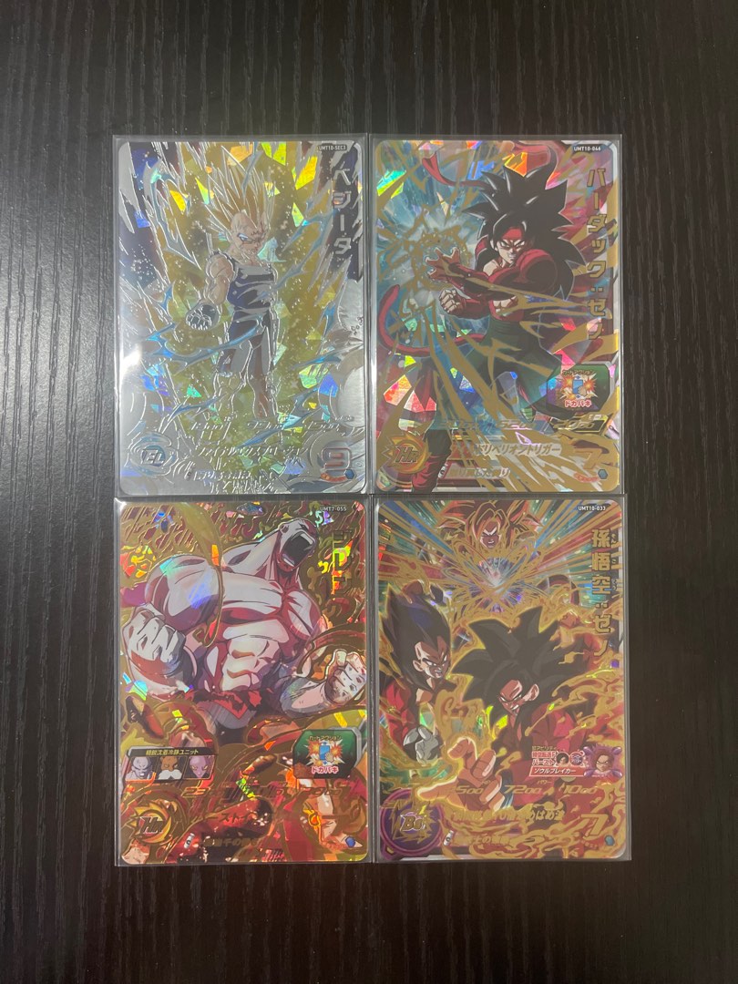 【龍珠英雄卡】港版 M達 UMT10-SEC3 / UMT10-046 / UMT10-033 / UMT7-055, 興趣及遊戲, 玩具 & 遊戲類 - Carousell