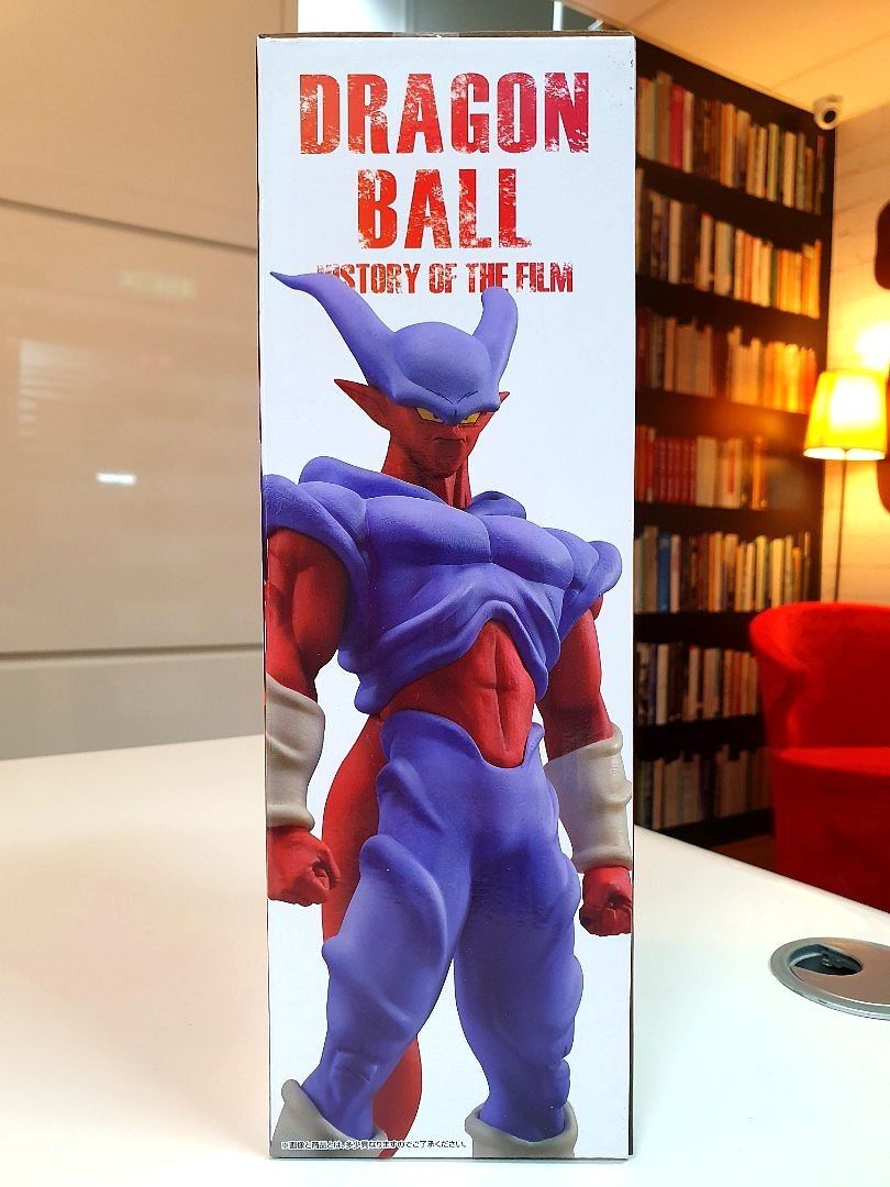 龍珠 Z E賞 一番賞 邪念波 劇場版《HISTORY OF THE FILM》BANDAI DRAGON BALL Z HISTORY OF ...