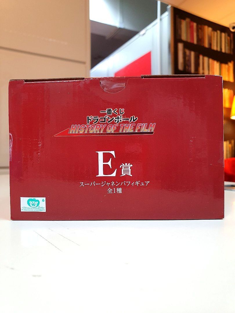 龍珠 Z E賞 一番賞 邪念波 劇場版《HISTORY OF THE FILM》BANDAI DRAGON BALL Z HISTORY OF ...