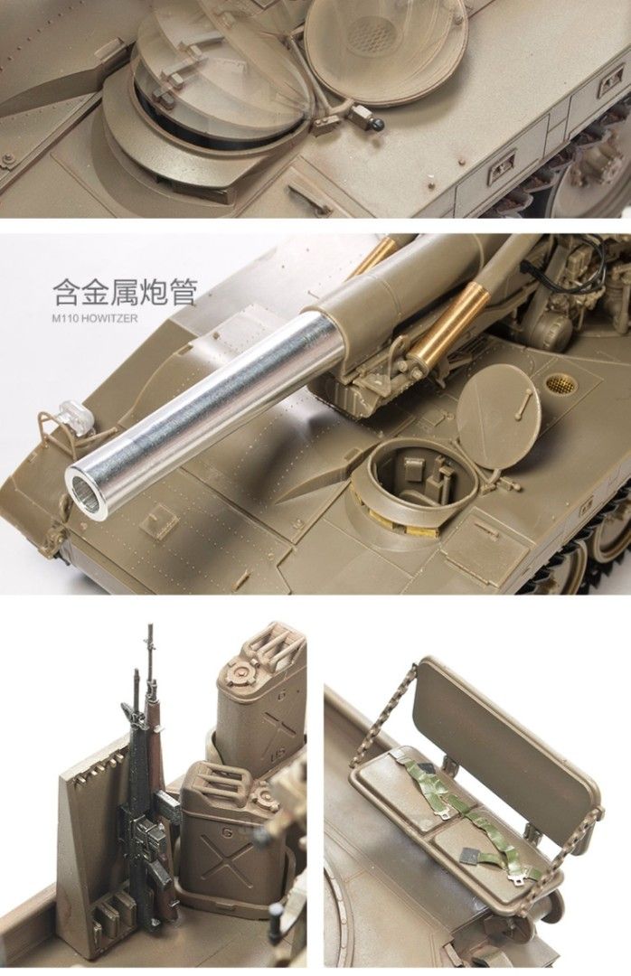 AFV Club 1/35 U.S. Army M110 Howitzer self-propelled howitzer(AF35110 ...