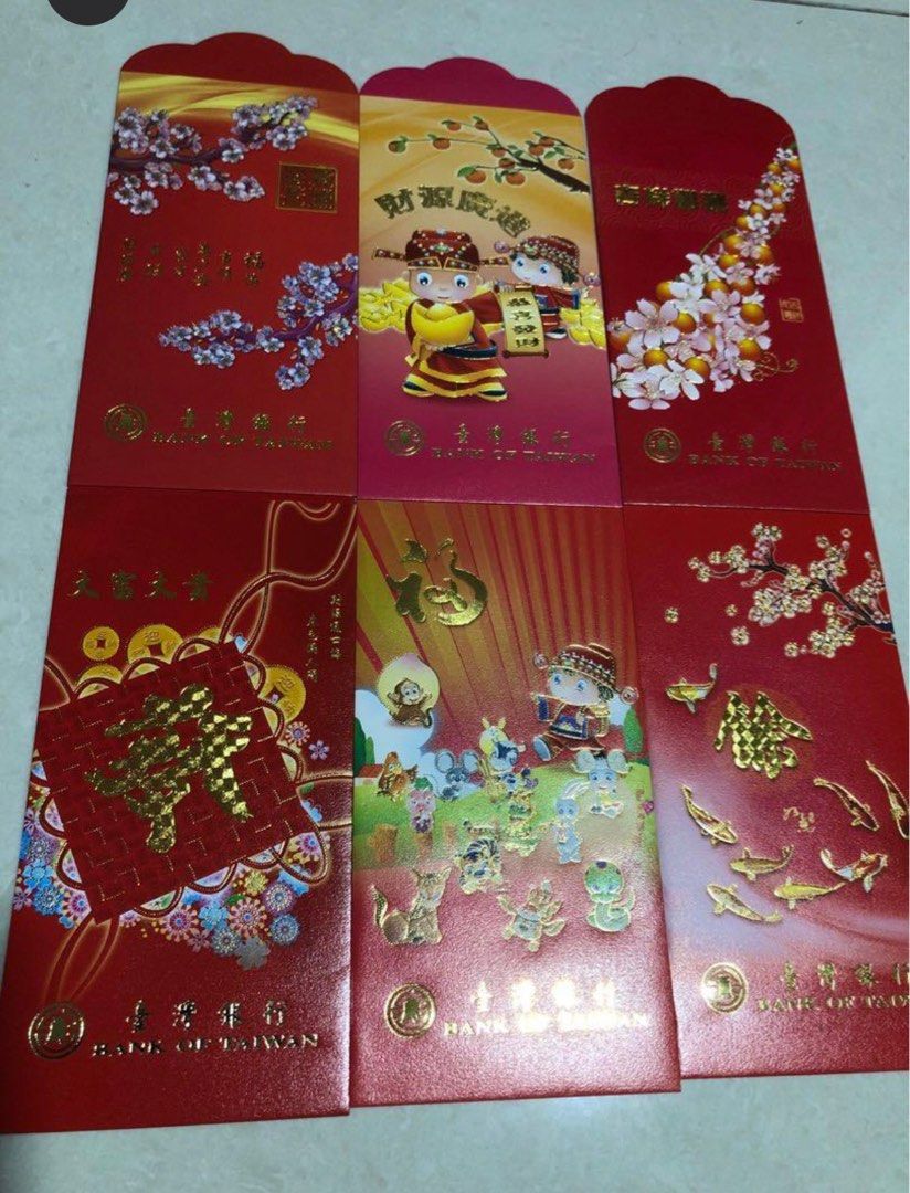 Bank of Taiwan Red Packets, Everything Else on Carousell