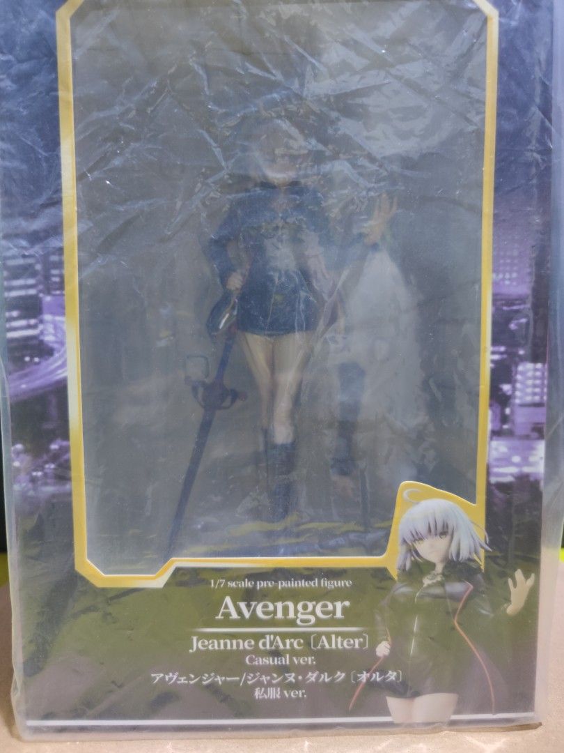 Bootleg Jeanne D Alter Avenger Scale Figure, Hobbies & Toys, Toys ...