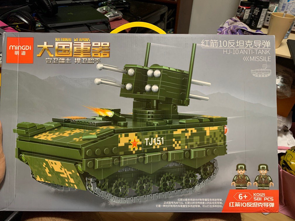 Brand new lego brick block army military tank, Hobbies & Toys, Toys ...