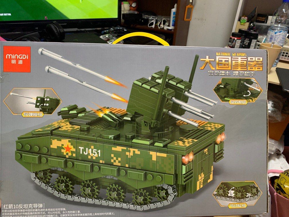 Brand new lego brick block army military tank, Hobbies & Toys, Toys ...