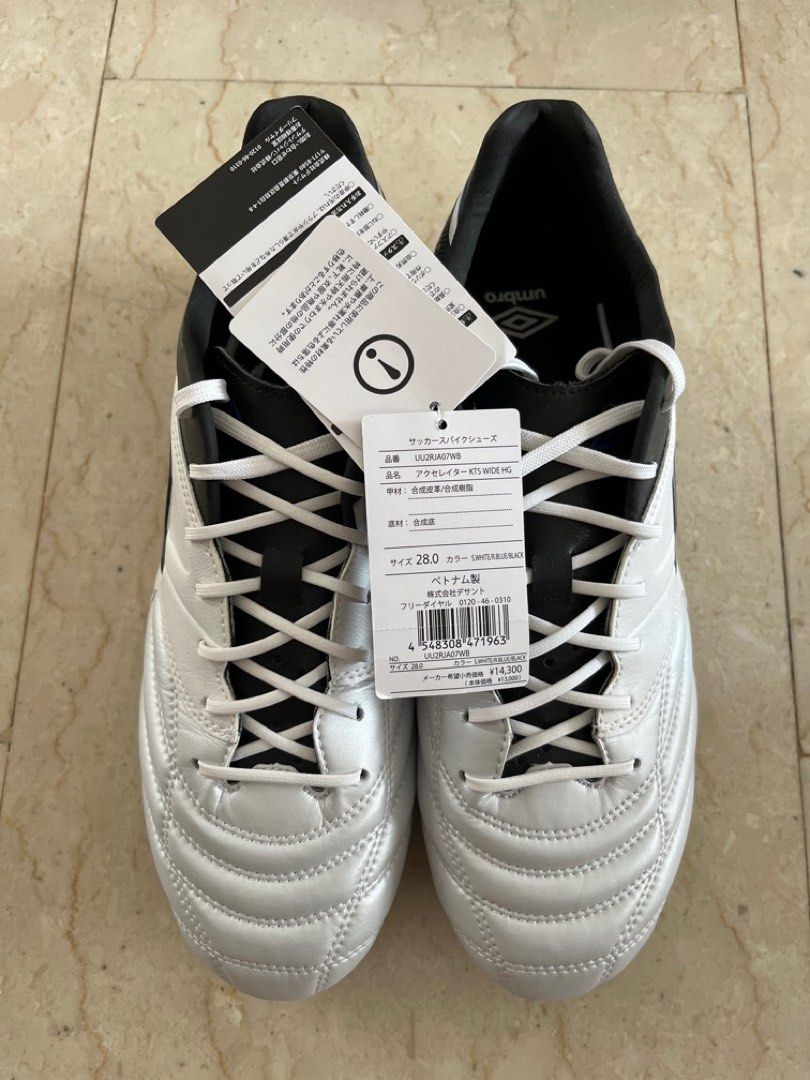 **Japan Exclusive Model** Brand New Umbro Accerator KTS Wide HG, Sports Equipment, Sports ...