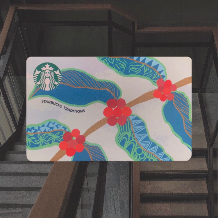 COMPLETE STARBUCKS PROMO CARD 2023 (18 STICKERS) PLANNER TUMBLER GOLD ...