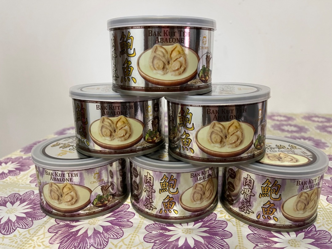 Crown Mini Abalone Bak Kut Teh Flavor, Food & Drinks, Local Eats on ...