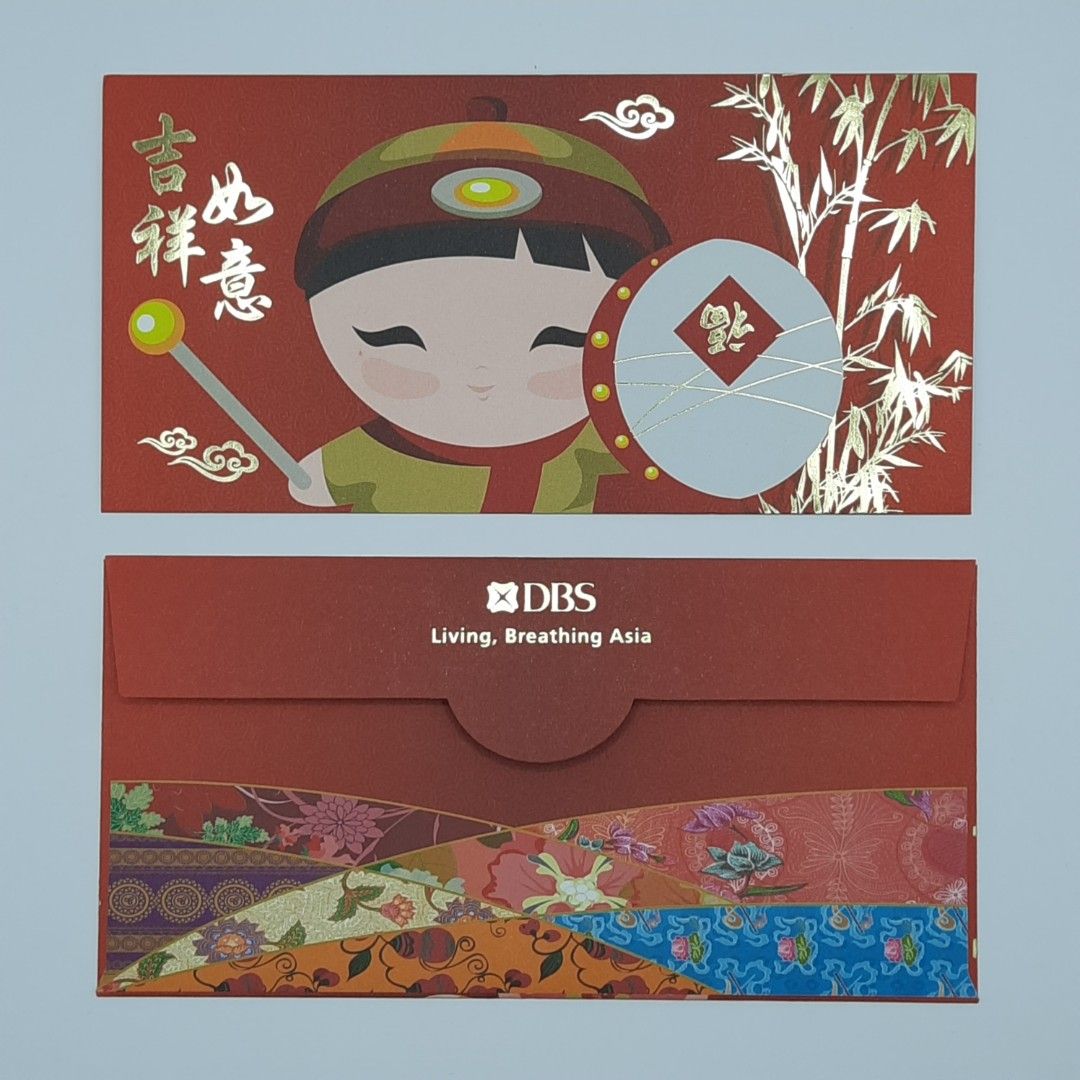 DBS CNY Red Packets Ang Pow (8pcs/pkt), Hobbies & Toys, Stationery ...